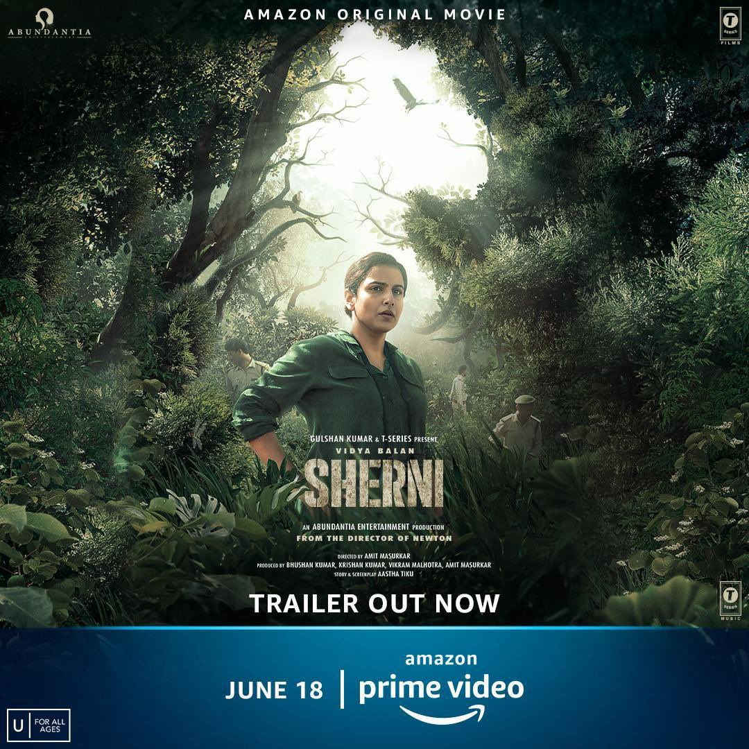 Sherni Photos & Images # 4584 - Filmibeat Hindi