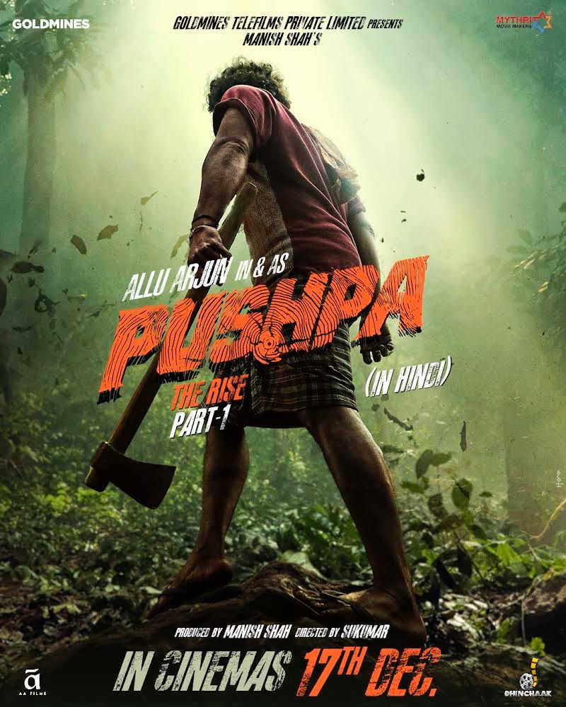 Pushpa Photos & Images # 5368 - Filmibeat Hindi