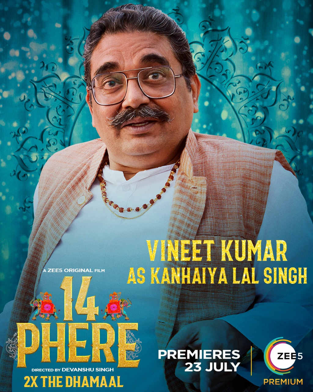 14 Phere Photos & Images # 4700 - Filmibeat Hindi