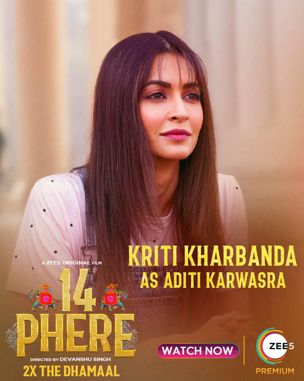 14 Phere Photos & Images # 4700 - Filmibeat Hindi