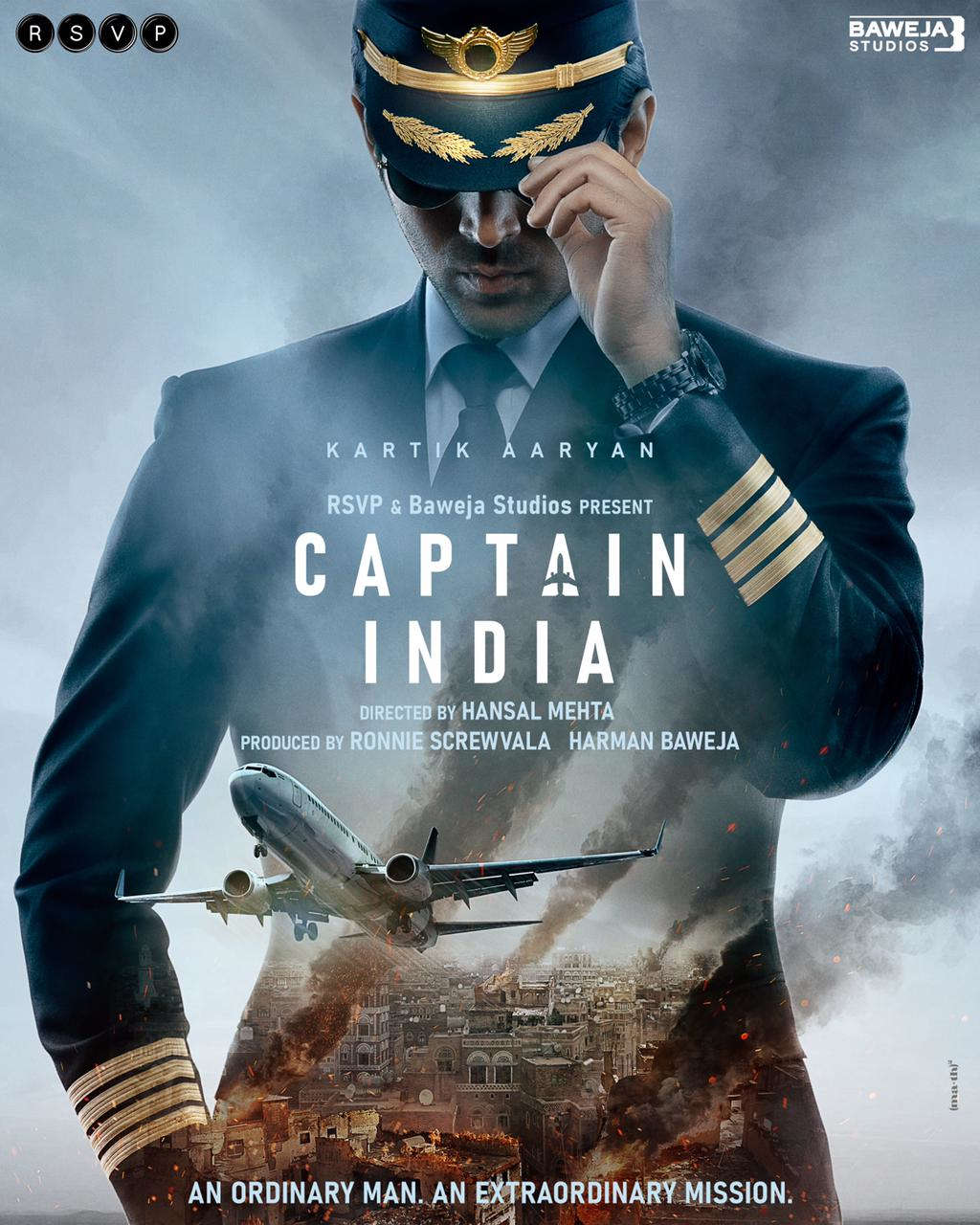 Captain India Photos & Images # 4696 - Filmibeat Hindi