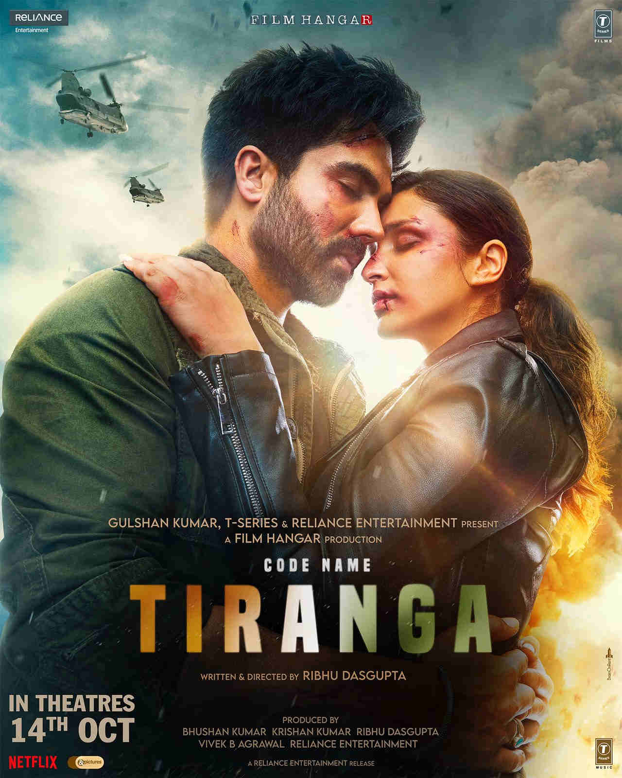 Code Name: Tiranga Photos & Images # 7419 - Filmibeat Hindi