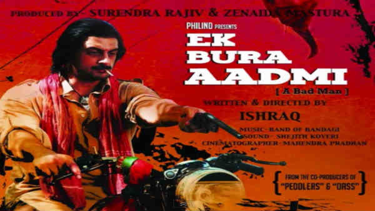 Uchhal Gayi Chamiya song in- Ek Bura Aadmi - Hindi Filmibeat
