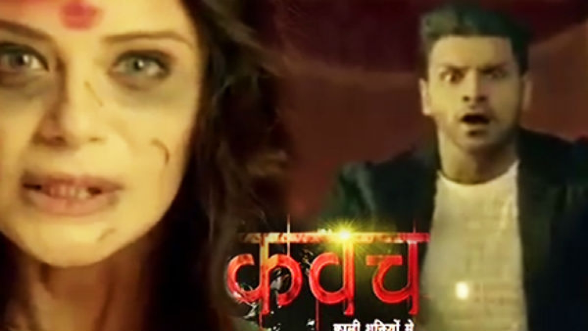 Kavach serial will start on 11 june - Hindi Filmibeat