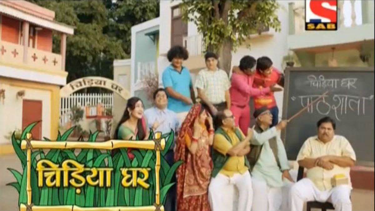 Chidiya ghar goes in for a leap with new time slot - Hindi Filmibeat