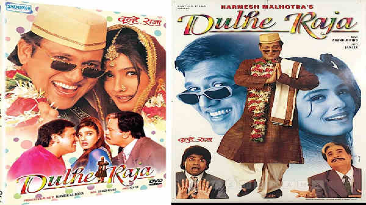 दुल्हे राजा के 22 साल - गोविंदा की आखिरी सोलो हिट फिल्म | 22 years of ...