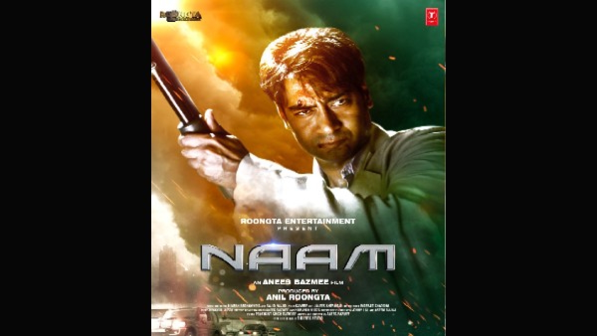 Ajay Devgan's film 'Naam' to release after 18 years, Anees Bazmee's ...