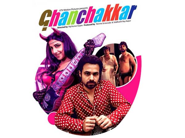 Ghanchakkar movie trailer released, घनचक्कर बना देगी आपको घनचक्कर ...