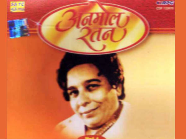 Legendary singer Shamshad Begum dies at 94, sad Bollywood | मशहूर ...