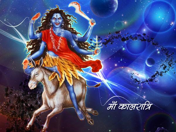 Maa Kala Ratri is the seventh form amongst the Navadurga or the nine ...