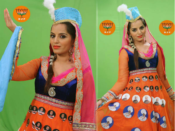Actress Meghna Patel does a 'mujra' for Narendra Modi - Hindi Filmibeat