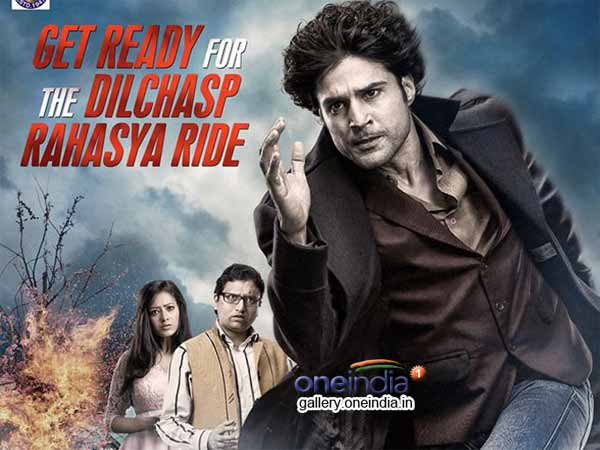 Samrat & Co. movie review - Hindi Filmibeat