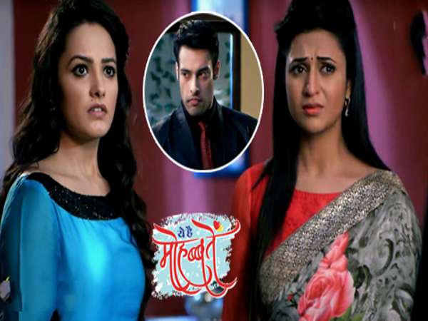 Yeh Hai Mohabbatein Latest Episode Ashok Came to Know Ishgun Horror ...