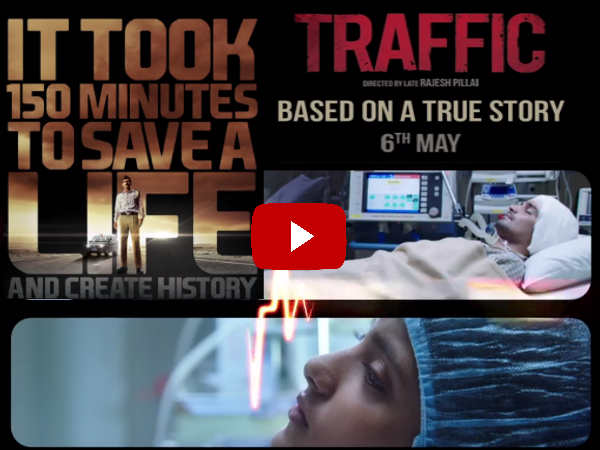 Traffic Official trailer a racing story leaves you spellbound - Hindi ...