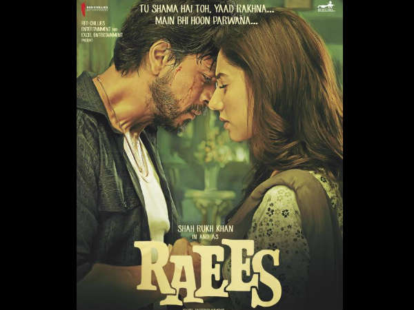 Shahrukh Khan shares two new posters for Raees - Hindi Filmibeat