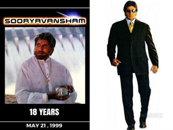 Amitabh Bachchan Sooryavansham is most popular film in Television ...