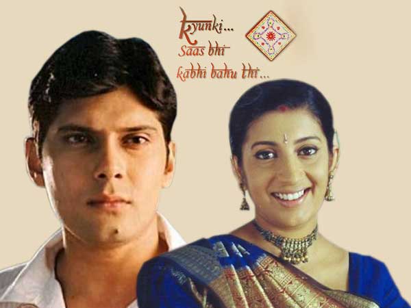 Kyunki Saas Bhi Kabhi Bahu Thi turns 17 years old - Hindi Filmibeat