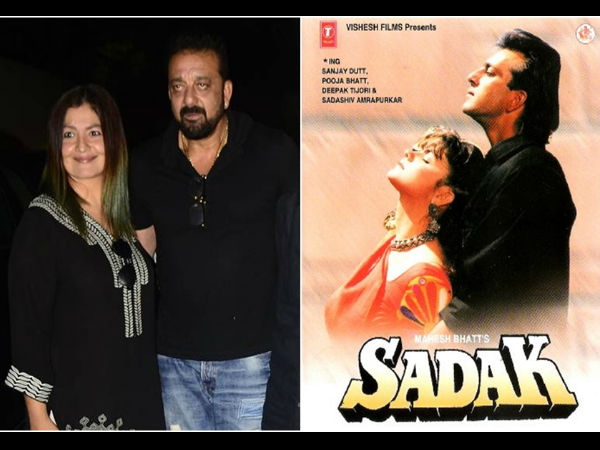 Pooja Bhatt: Sanjay Dutt Took Initiative To Make Sadak 2 - Hindi Filmibeat