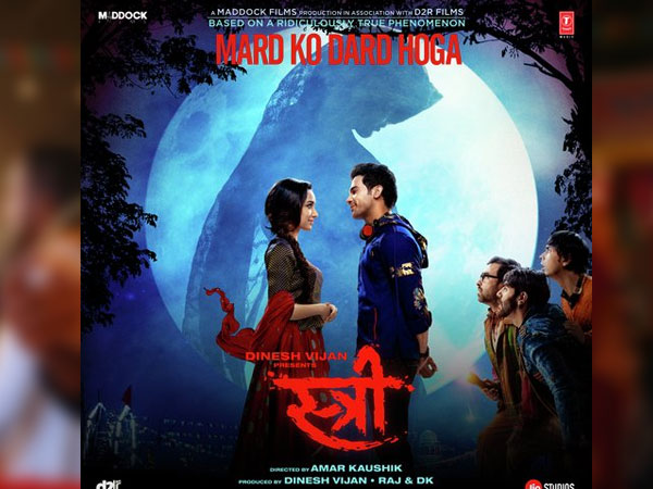 Stree Already Became One Of The Most Profitable Films Of 2018 - Hindi ...