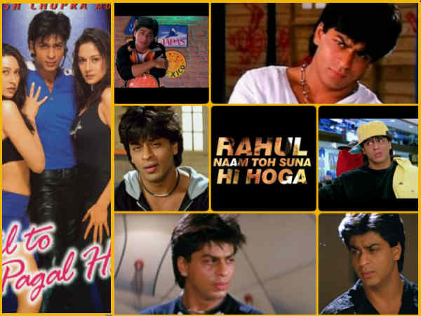 Dil to Pagal Hai celebrates 21 years of love Shahrukh Khan, Madhuri ...