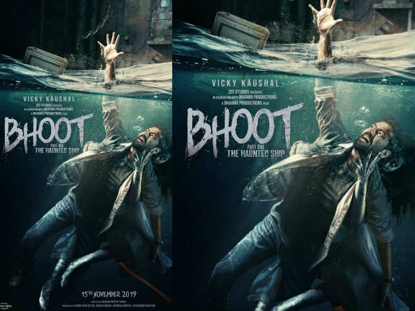 विकी कौशल की फिल्म भूत का टीजर रिलीज | Bhoot: Part One – The Haunted ...