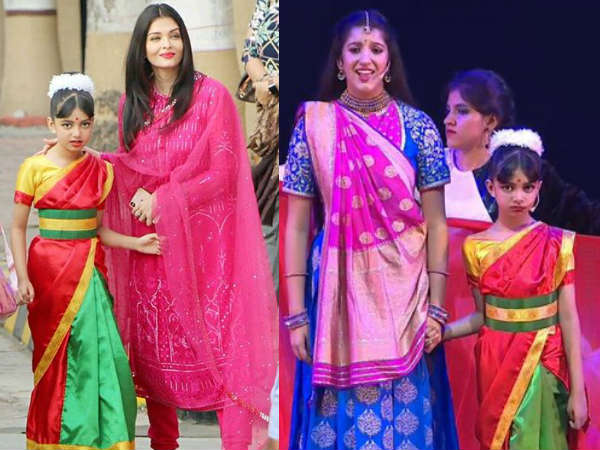 आराध्या बच्चन ने वार्षिक समारोह में दिया दमदार भाषण | Aaradhya Bachchan ...