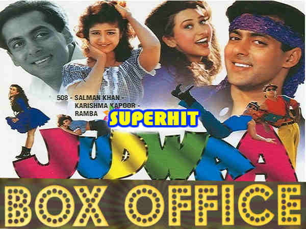 सलमान खान की जुड़वा ने पूरे किए 23 साल | Salman khan’s judwaa completes ...