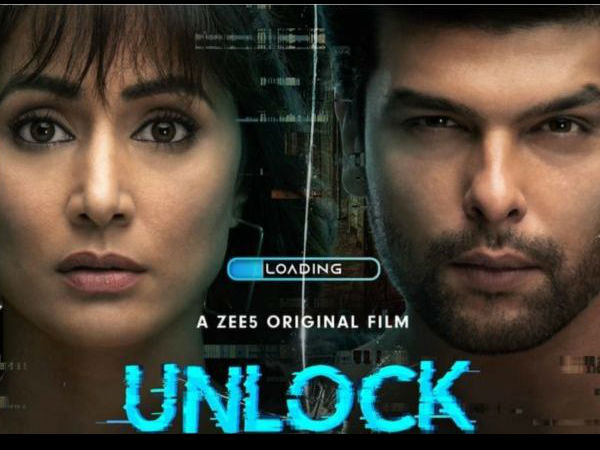 हिना खान वेब सीरीज जी5 अनलॉक : द हॉन्टेड एप' रिव्यू Review Zee5 web ...