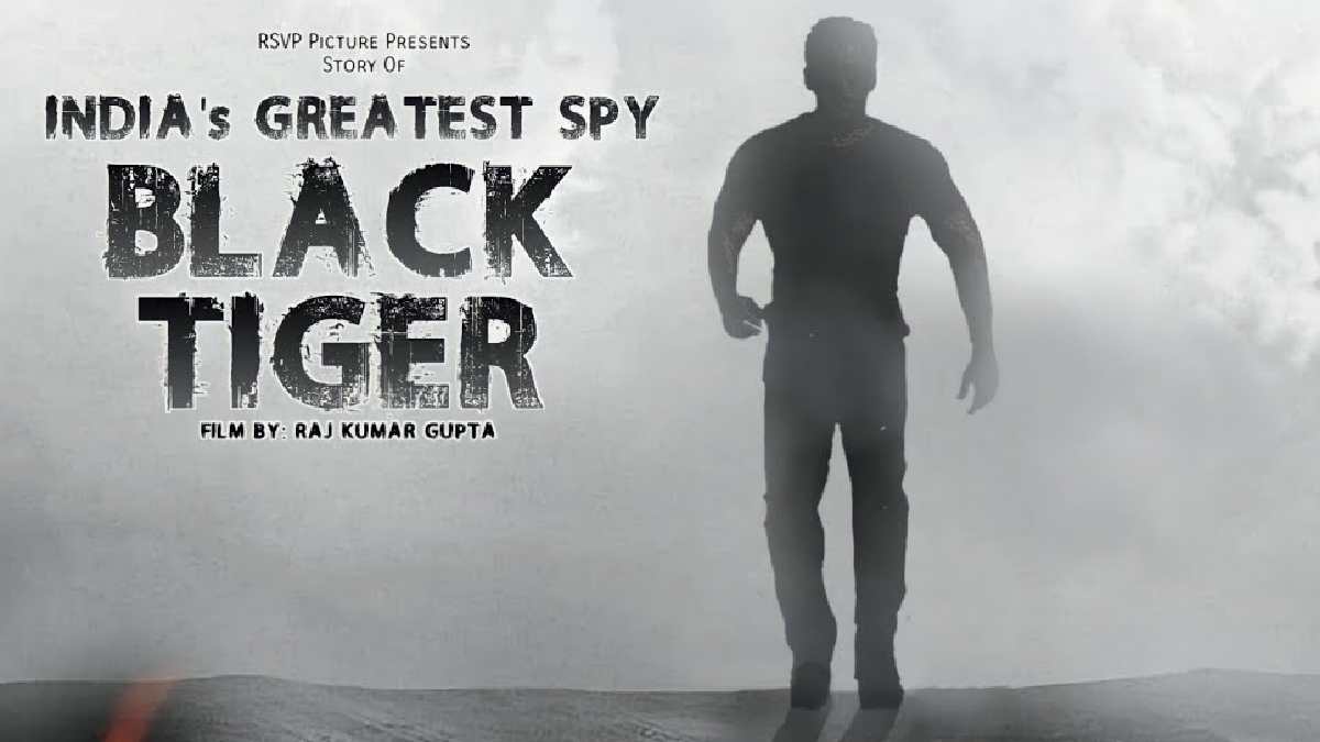 Black Tiger- सलमान खान ने क्यों ठुकरा दी धमाकेदार जासूसी बायोपिक? Black Tiger - Why did Salman ...
