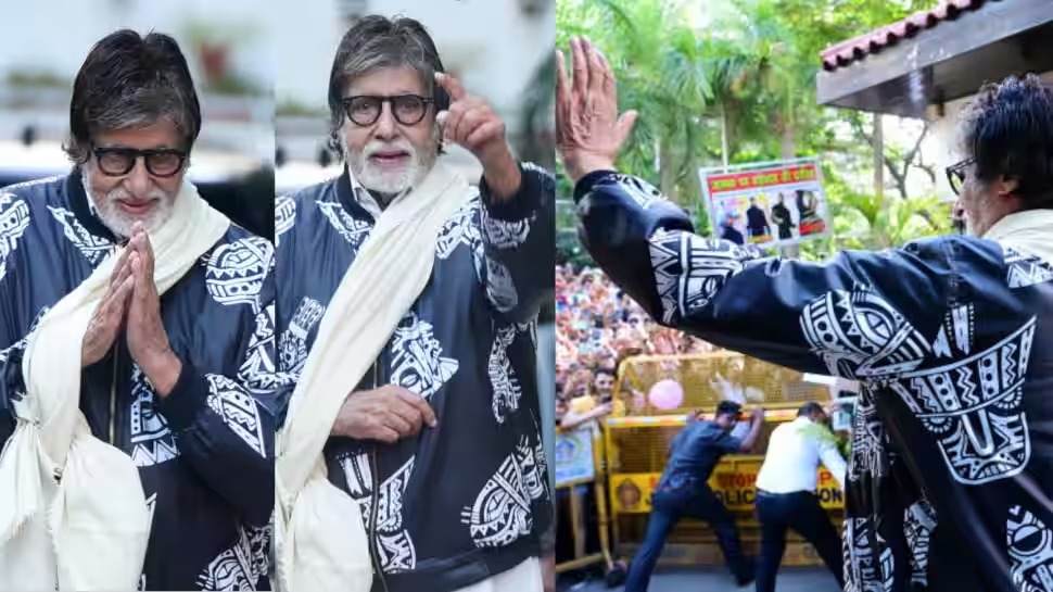 amitabh bachchan first appearance post accident Big B does namaste to ...