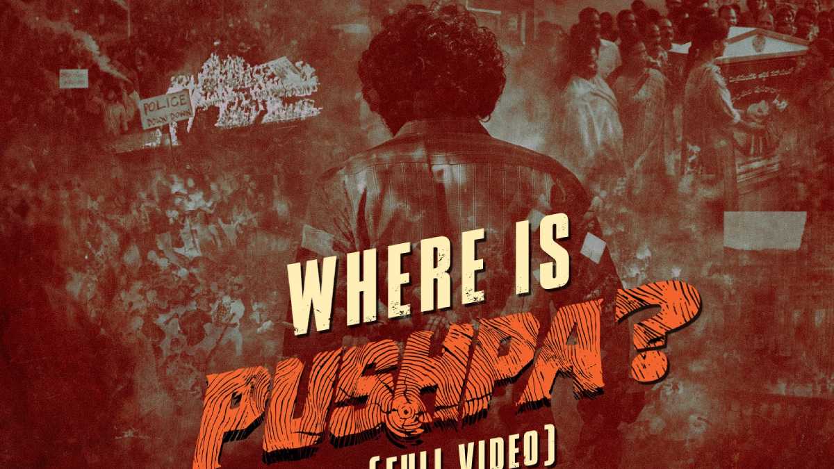 Pushpa 2 makers started new concept video Hunt for Pushpa. 'पुष्पा 2 ...