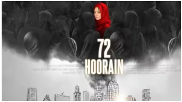 Now social worker Syed Arifali filed a complaint on the film '72 Hooren' - Hindi Filmibeat