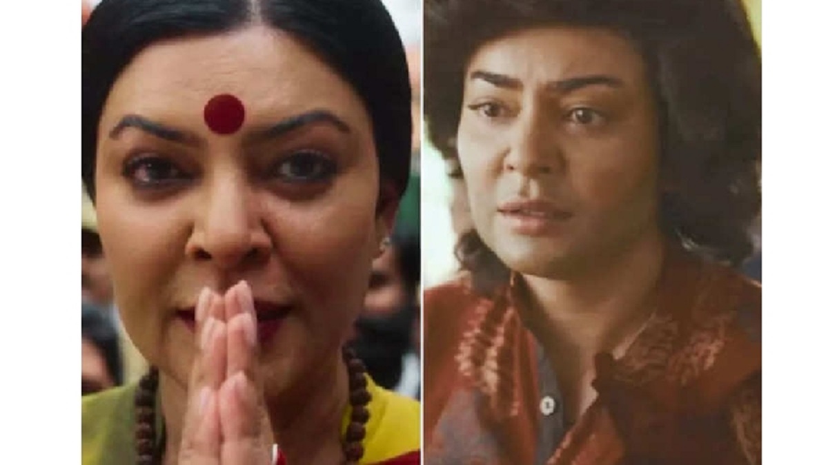 Sushmita Sen Taali Trailer released shuk everyone Taali Trailer how ...