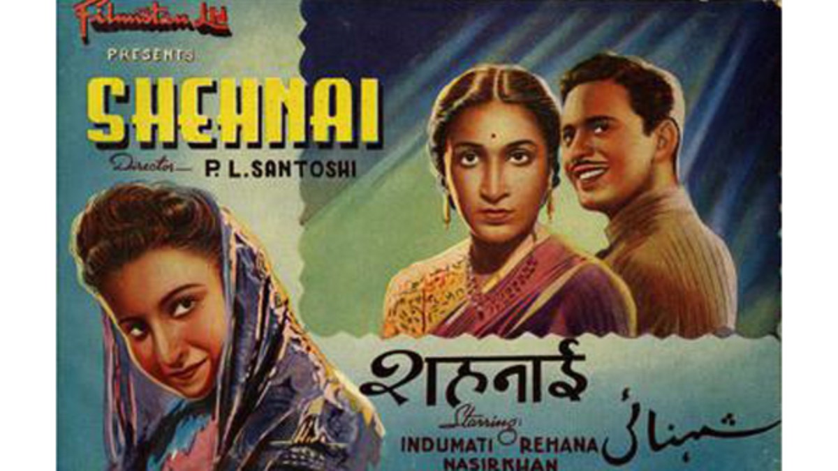 Shehnai was the first Hindi film released on the day India became ...