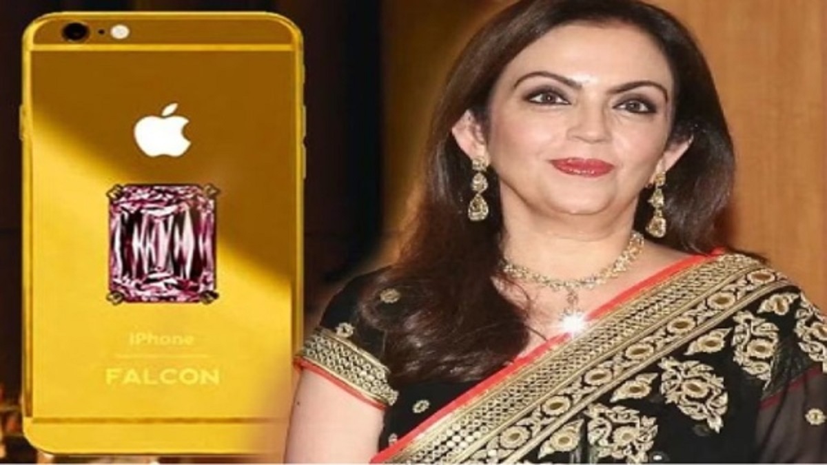 Mukesh ambani wife nita Ambani used a iphone worth 396 crore rupees ...