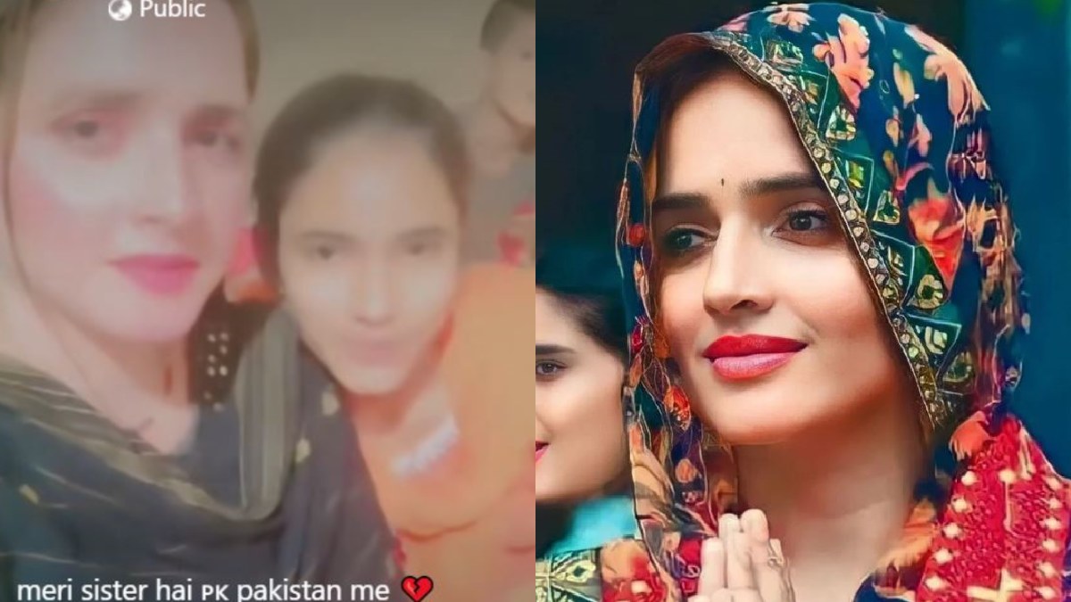Seema Haider- सीमा हैदर की सगी बहन का वीडियो पाकिस्तान से वायरल? Seema ...
