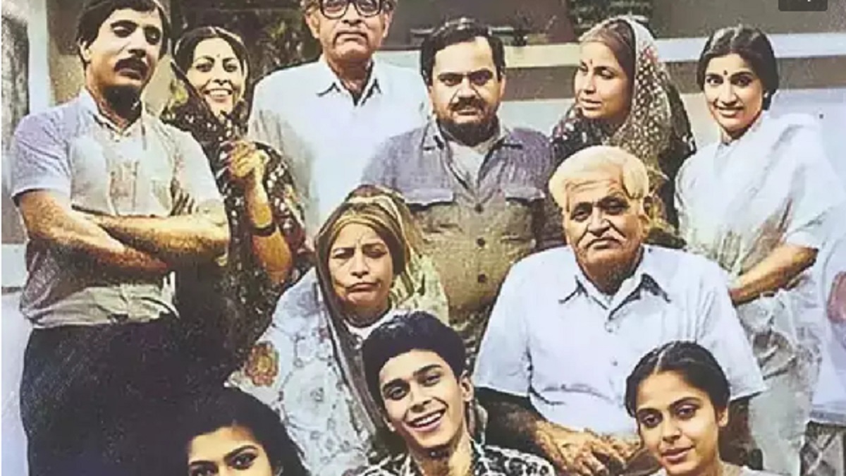 Hum Log the first TV serial telecast Doordarshan 39 years ago know star ...