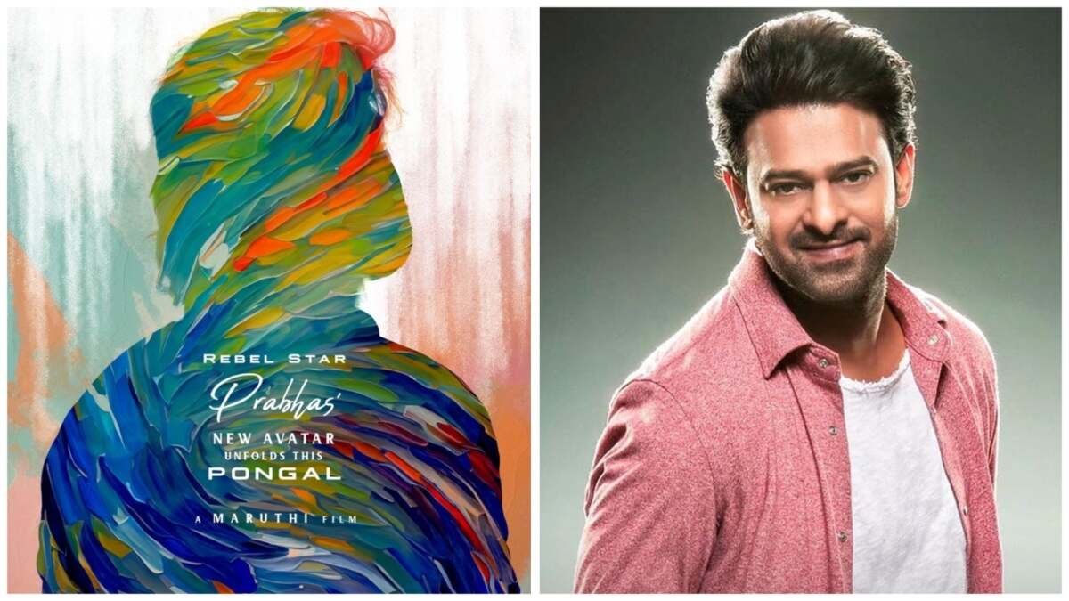 Prabhas ready to show magic on screen again, new film announced With ...