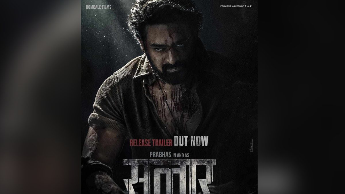 Salaar Part 1 के रिलीज से पहले मेकर्स का 'द फाइनल पंच' Salaar Part 1 ...