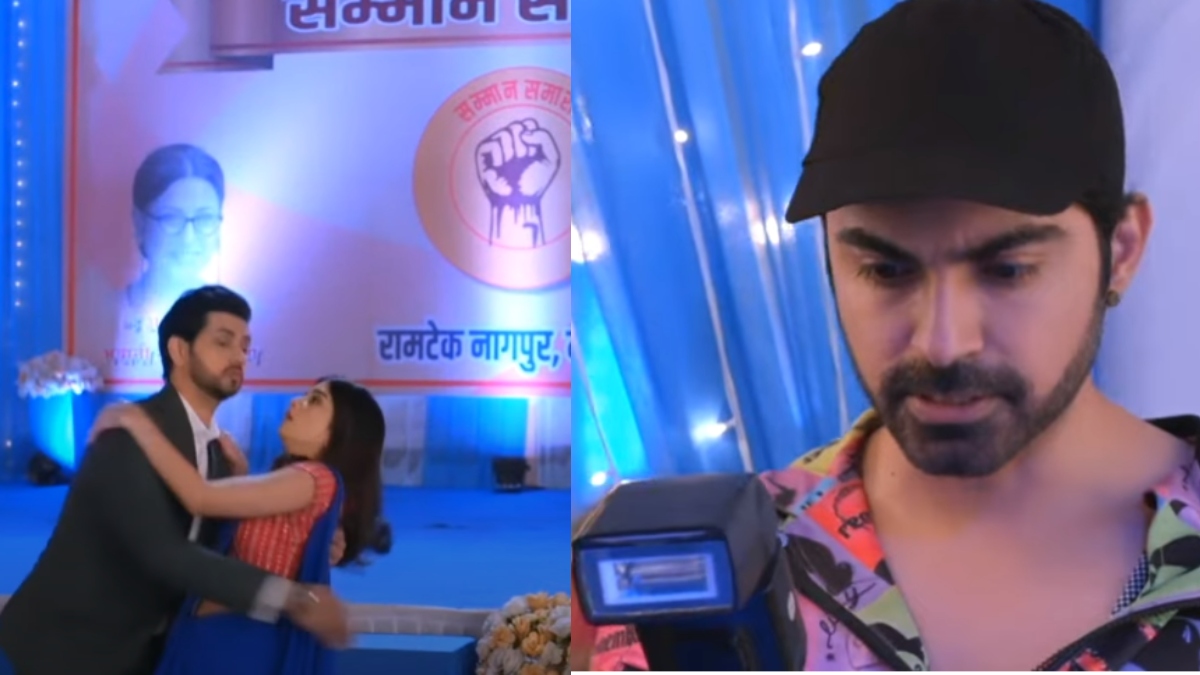 GHKKM Spoiler Alert 3 January Ghum Hai Kisi Ke Pyar Mein Upcoming ...