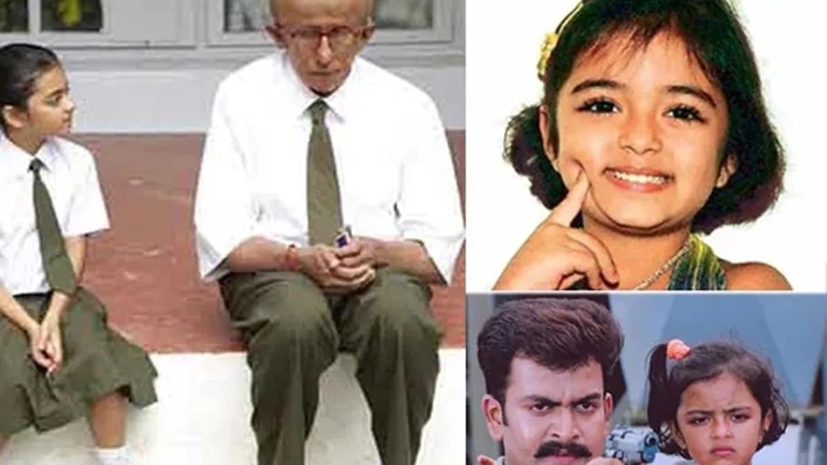 Amitabh Bachchan film paa actress Taruni Sachdev died at the age of 14 ...