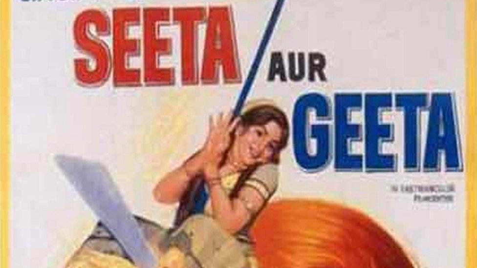 First double role movie of Bollywood completes 100 years - Hindi Filmibeat